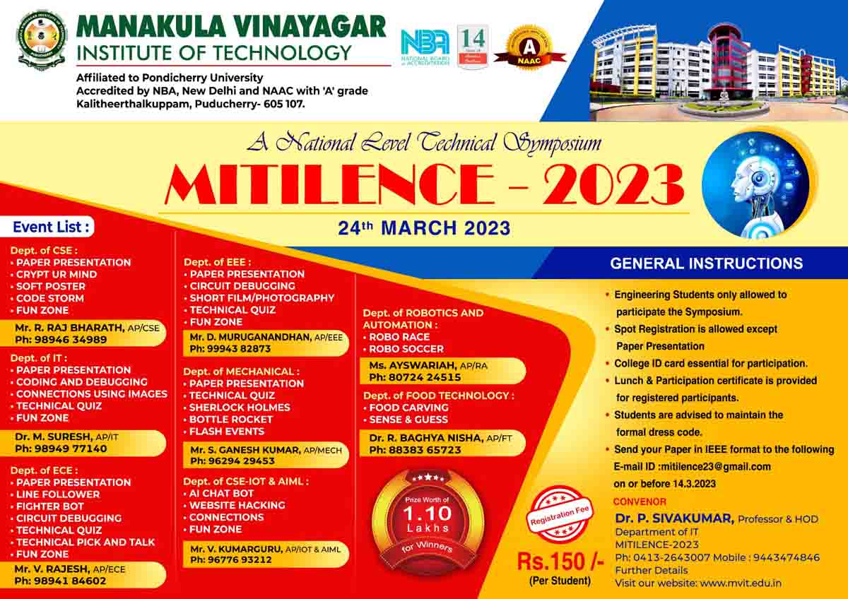 Top Engineering College - Manakula Vinayagar Institute of Technology